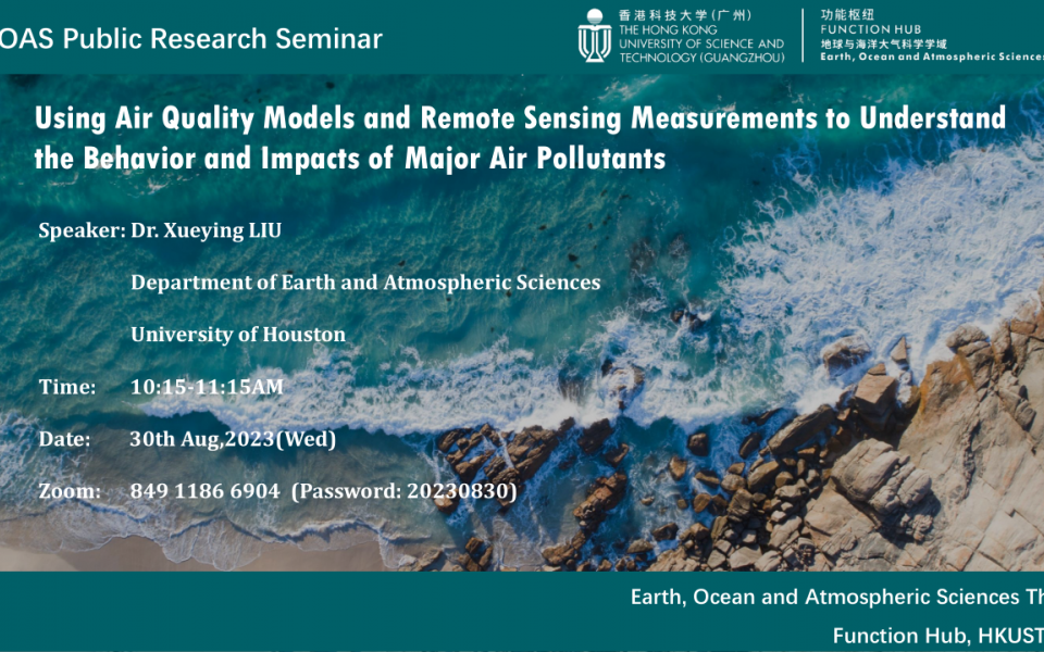 Public Research Seminar by Earth, Ocean and Atmospheric Sciences (EOAS) Thrust, Function Hub ...